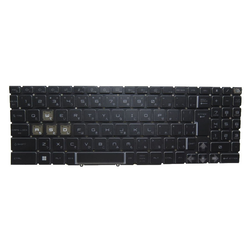 Laptop Blue Monochrome Backlit Keyboard For MSI Sword 15-A13V Series ...