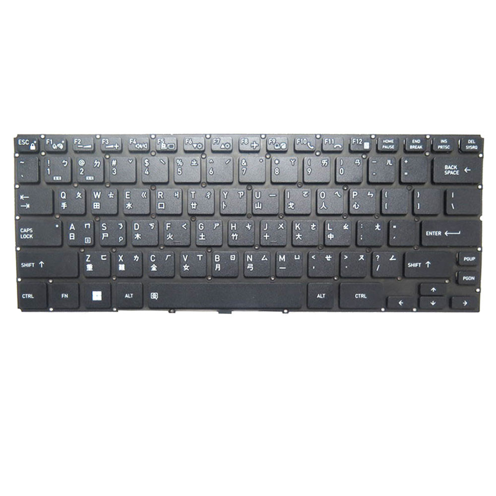 Laptop Keyboard For Dynabook Satellite Pro C40-K Traditional Chinese TW ...