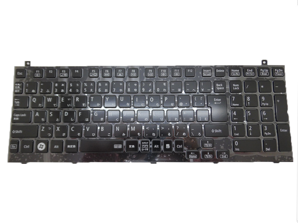 Laptop Keyboard For NEC PK130L81J00 V132902BJ1 Japanese JP JA With ...