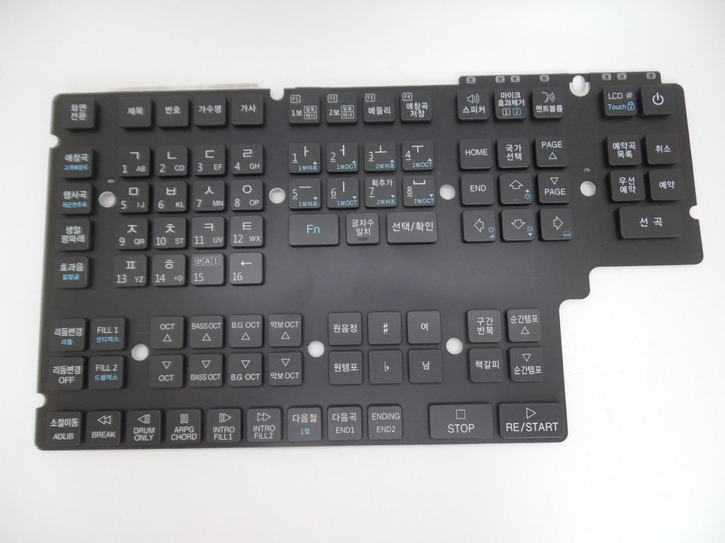 Keyboard For ELF E-909 E-900 E909 E900 Digital MIDI Processor Korea KR Black With Backlit New ...