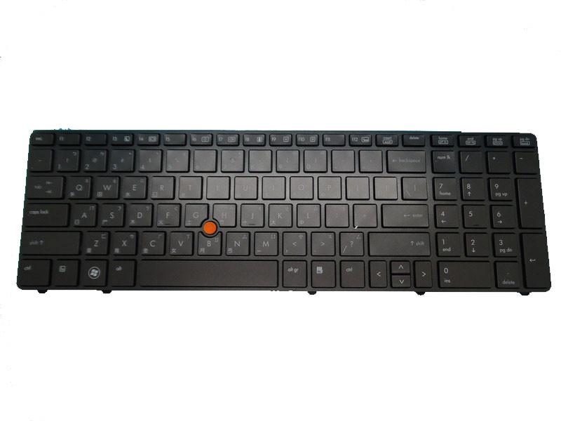 Laptop Keyboard For HP 8560W 8570W Traditional Chinese TW With Backlit ...