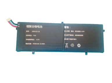 Laptop 3587265P HW3487265 Battery For Jumper EZBook 3 Pro V3 V4 LB10 ...