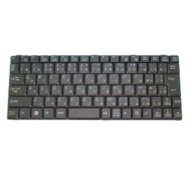 Digital Multifunction printer Keyboard For Sharp Japanese JP JA KI ...