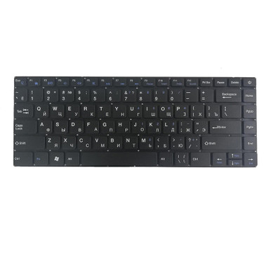 Laptop Keyboard For QILIVE Q8 13.3 QI-133 Black Without Frame Russian ...