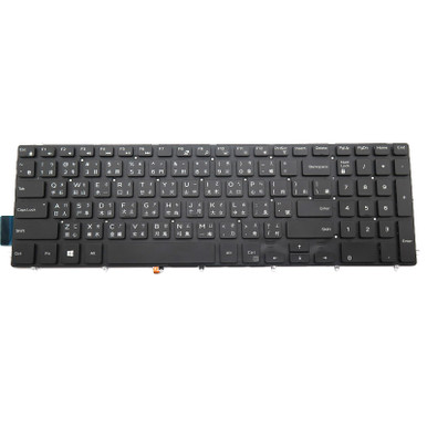 Laptop Keyboard For DELL Vostro 3580 3581 3582 3583 3584 3590 3591 5568 ...