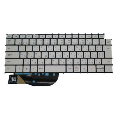 Laptop Keyboard For DELL Precision 5550 5560 5570 5750 5760 5770 ...