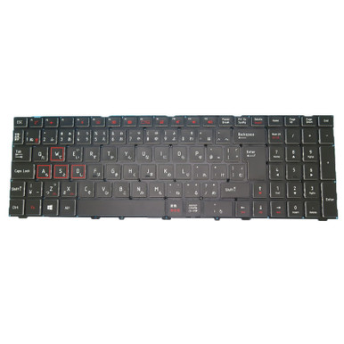 Laptop Keyboard For G-Tune Nextgear-note i5550 i5550BA1 NG-N-i5550BA1 ...