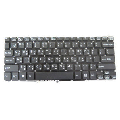 Laptop Keyboard For VAIO S11 NP11V1TW009P NP11V1TW010P NP11V1TW013P ...