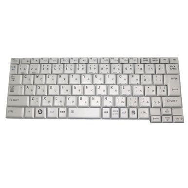 Laptop Keyboard For Toshiba Portege R500 Japanese JP JA Silver New ...