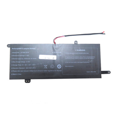 Laptop Battery 577480-2S1P 7.6V 5000MAH 38WH 7PIN 5Lines New - Linda parts