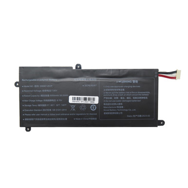 Laptop Battery 559067-2S1P 7.6V 5000mAh 38WH 7PIN 5Lines New - Linda parts