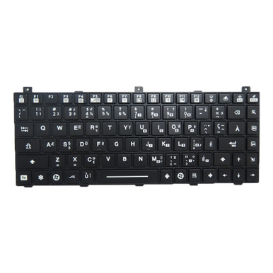 Laptop With Backlit Keyboard For GETAC B360 PRO G2 Canada CA With Black ...