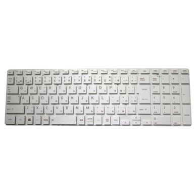 Laptop Keyboard For Toshiba For Dynabook T75/F T75/FG T75/FGD T75/FGS ...