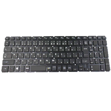Laptop Keyboard For Toshiba For Dynabook AZ65/K PAZ65KW-BND PAZ65KG-BNB ...