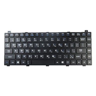 No Backlit Keyboard For GETAC F110 G6 Arabia AR With Black Frame New ...