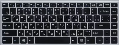 Laptop Keyboard For Rombica MyBook Mercury PCLT-0002 English US New ...