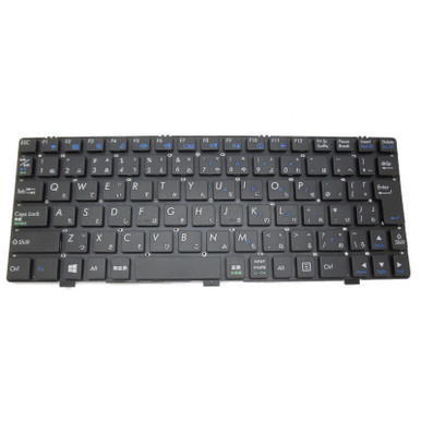 Laptop Keyboard For Proline M1111 Japanese JP White Without Frame New ...