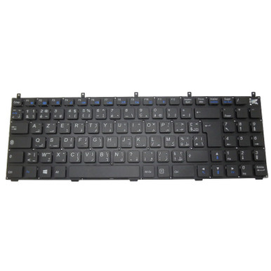 Laptop Without Backlit Keyboard For Proline W765 Arabic French ARFR ...