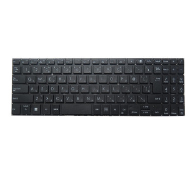 Laptop Keyboard For ASUS ExpertBook PX555CEPE Without Frame Japanese JP ...