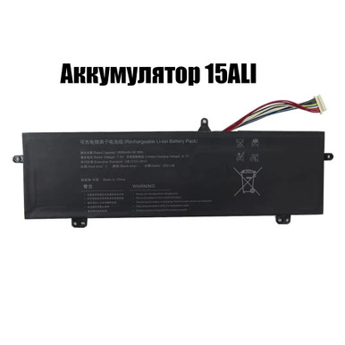 Laptop Battery For iRU Strato 15ALI 7.6V 6000mAh 45.6Wh 11PIN 11Lines ...