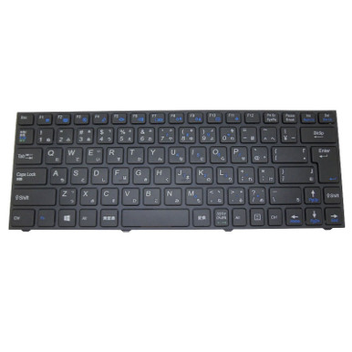 Laptop Keyboard For BTO X•BOOK 14CL19 W940AU Japanese JP Black With ...