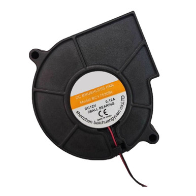 Cooling Fan For HSC BCY7530BL DC12V 0.12A New - Linda parts