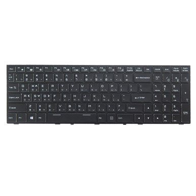 Laptop 3-zone RGB Backlight Keyboard For CLEVO P671HP6 P671HP6-G P671HS ...