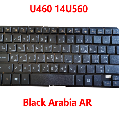 Laptop Keyboard For LG U460 U460-M U460-G U460-K UD460 LGU46 Arabia AR ...