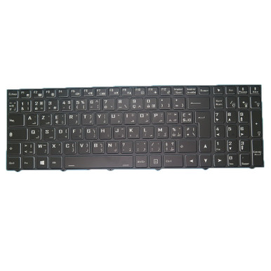 Laptop Per-key RGB Backlight Keyboard For CLEVO N150CU N150ZU N151CU ...