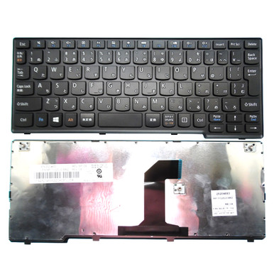 Laptop Keyboard For NEC LaVie Y LY750/JW PC-LY750JW MP-11G20J0-6862 ...