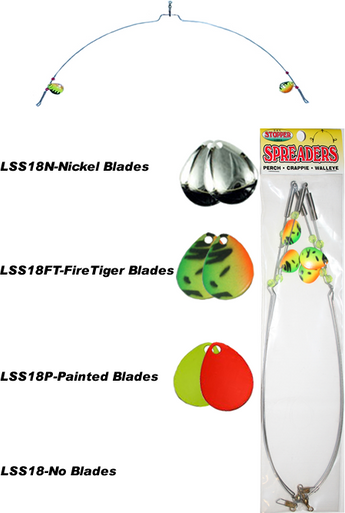 Wire Spreaders - 2 Per Pack | Stopper Lures | Baits.com