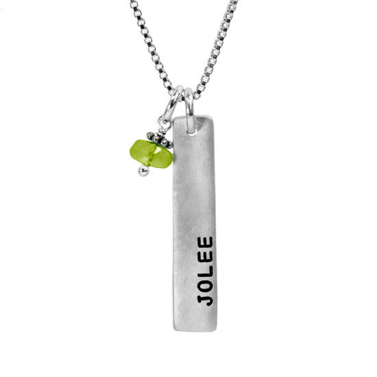 Hand Stamped Sculpted Rectangle Necklace