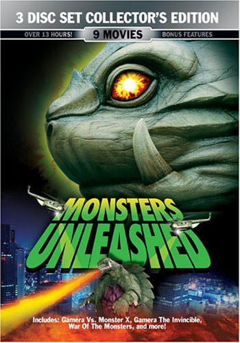 MONSTER MOVIE MASKS SERIES Part 1 - Used DVD