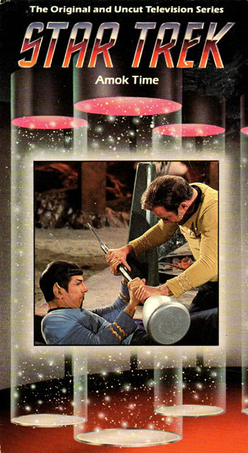 STAR TREK: AMOK TIME (1967) - Used VHS