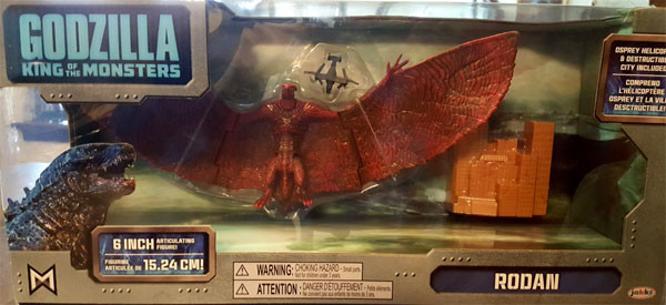 GODZILLA SERIES: RODAN (12 inch wingspan!) - Action Figure