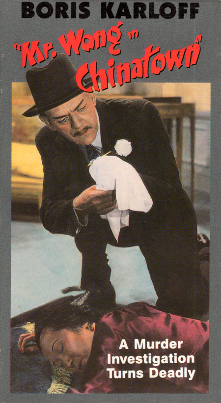 MR. WONG IN CHINATOWN (1939) - Used VHS