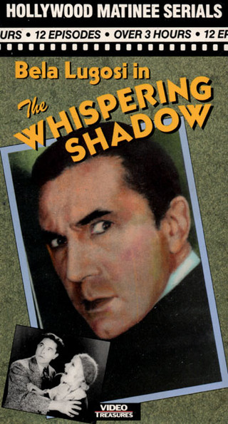 WHISPERING SHADOW, THE (1933/Video Treasures) - Used VHS Set