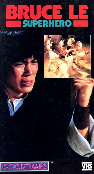 BRUCE LE - SUPERHERO (1979) - Used VHS