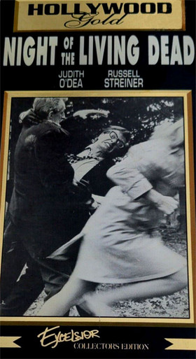 NIGHT OF THE LIVING DEAD (1968/Hollywood) - Used VHS