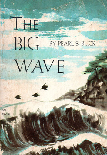 BIG WAVE, THE - Classic Scholastic Book