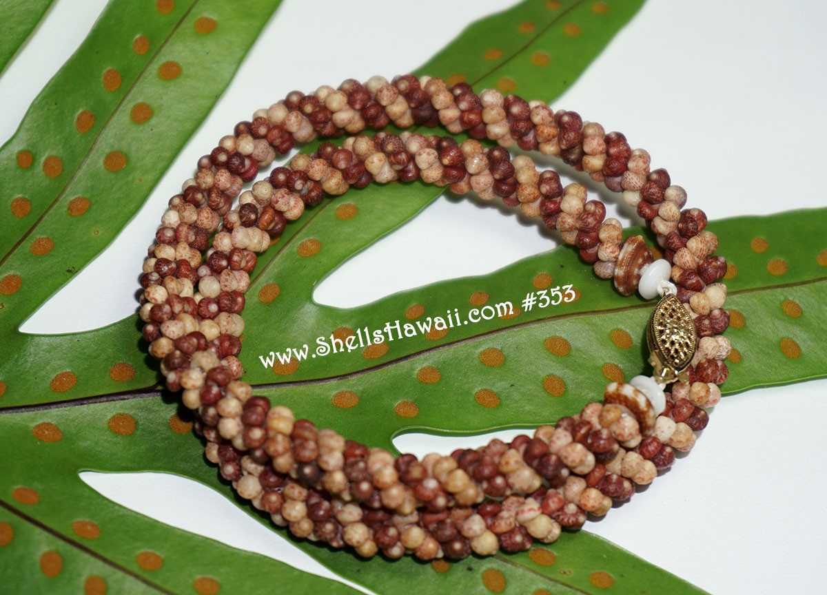 15" choker Kahelelani two strand twisted shell lei #353 - ShellsHawaii.com