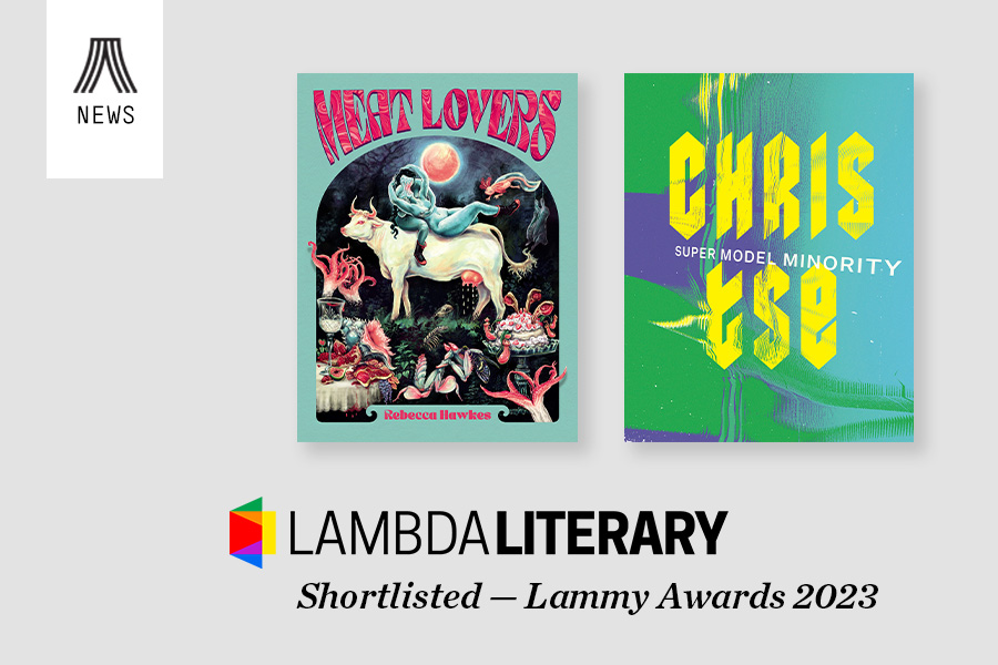 TWO POETRY BOOKS SHORTLISTED IN THE LAMMY AWARDS 2023 - Auckland ...