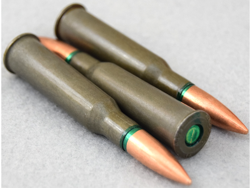 Red Army Standard Ammo | 7.62 x 54R | 148 Grain | Full Metal Jacket ...