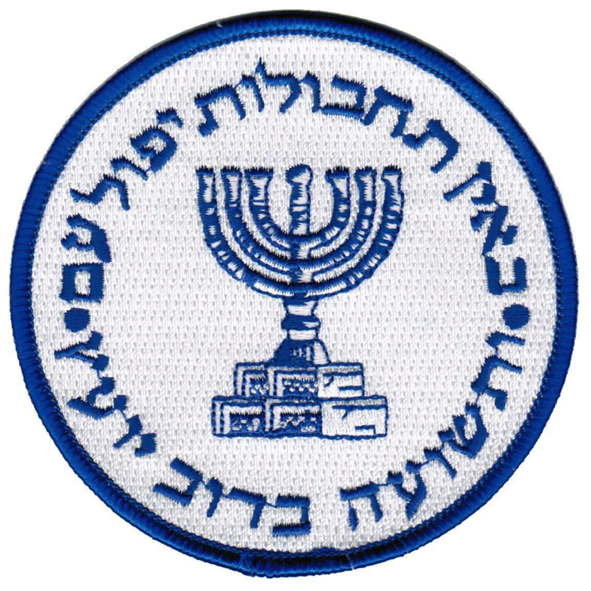 Mossad Logo - PatchAddict