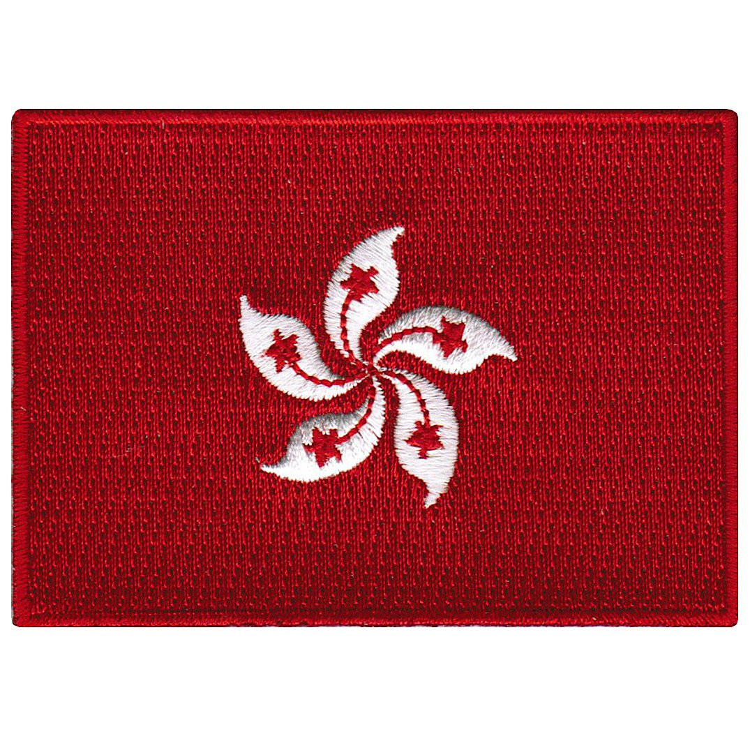 Hong Kong Embroidered Patch