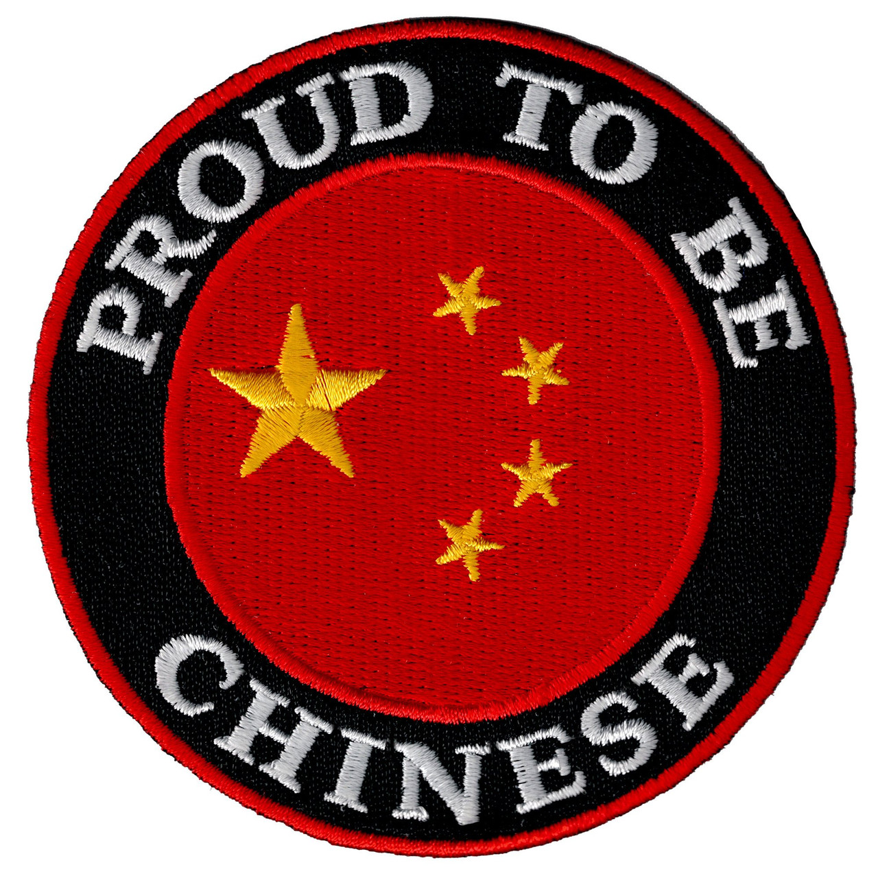 Proud To Be Chinese Embroidered Patch
