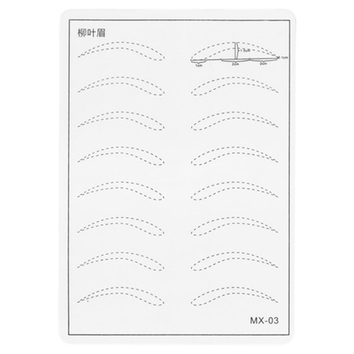 Practice Skin Eyebrow