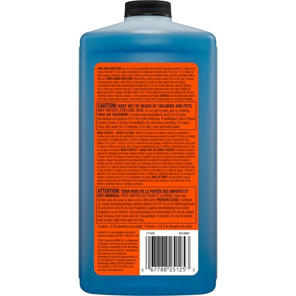 Armor All Concentrate Streak-free Car Wash