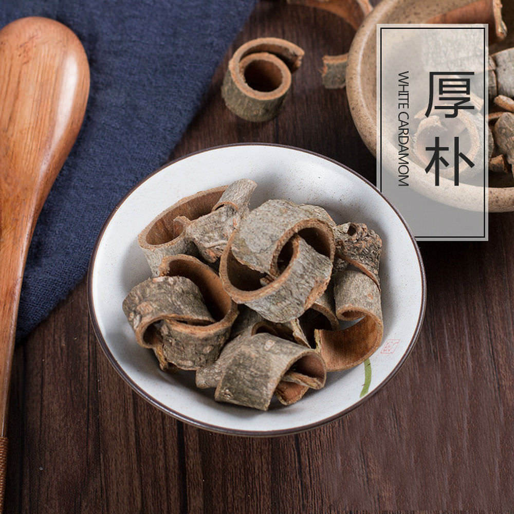 Organic Houpo Hou Po Magnolia Bark Cortex Magnoliae Officinalis ...