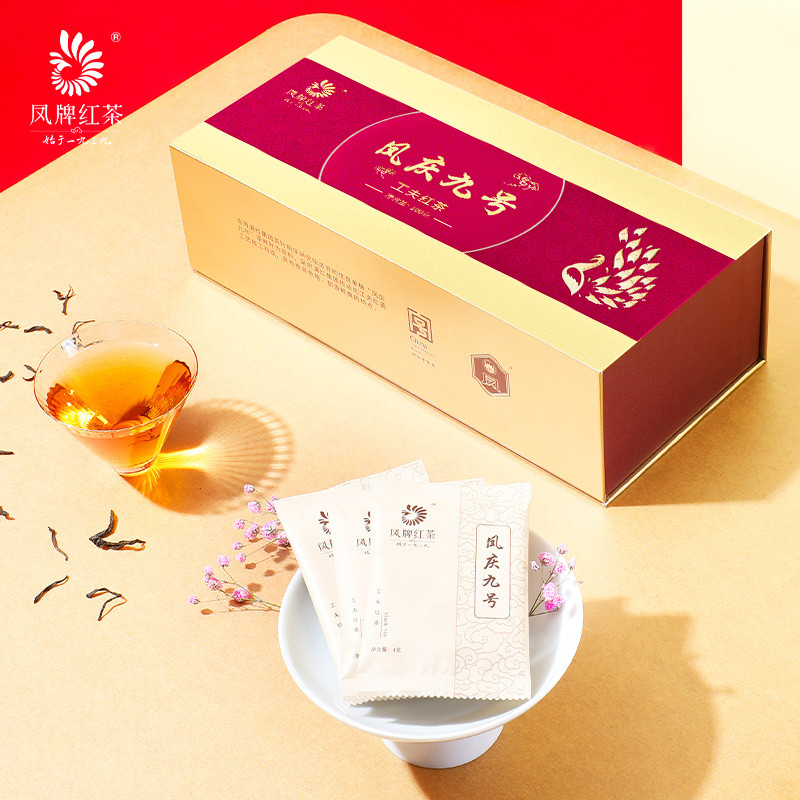 FENGPAI Brand Feng Qing Jiu Hao Dian Hong Yunnan Black Tea 100g ...